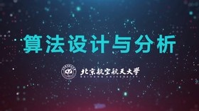 CourseGrading:计算机专业课程一体化支撑平台